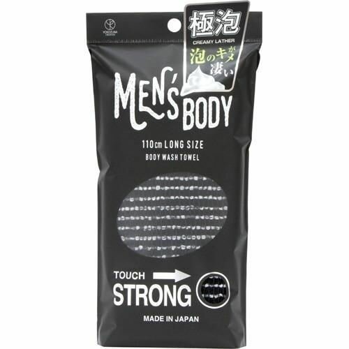 YOKOZUNA Мочалка-полотенце мужская MEN'S BODYSTRONG ультражёсткая, 28Х110см