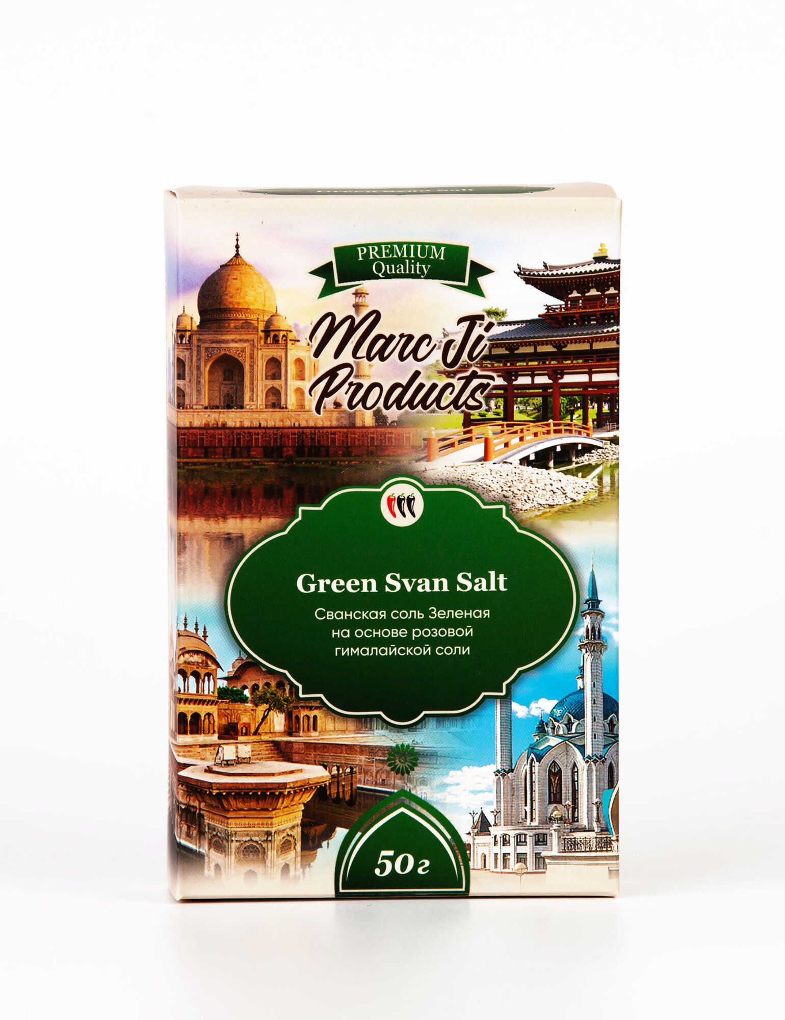 Сванская соль Зеленая на основе розовой гималайской соли /Green Svan Salt / 50 г / коробка/ Marc Ji Products®