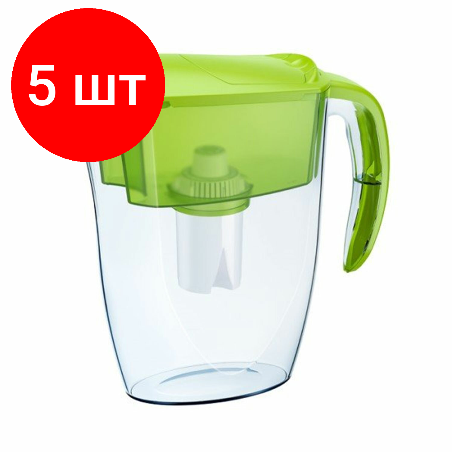 Комплект 5 шт, Кувшин-фильтр для очистки воды АКВАФОР "Реал В15", 2.9 л, со сменной кассетой, салатовый, 210156