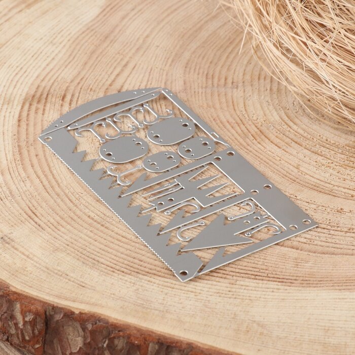 Карта для выживания, многофункциональная тип А, нерж. сталь 10155245