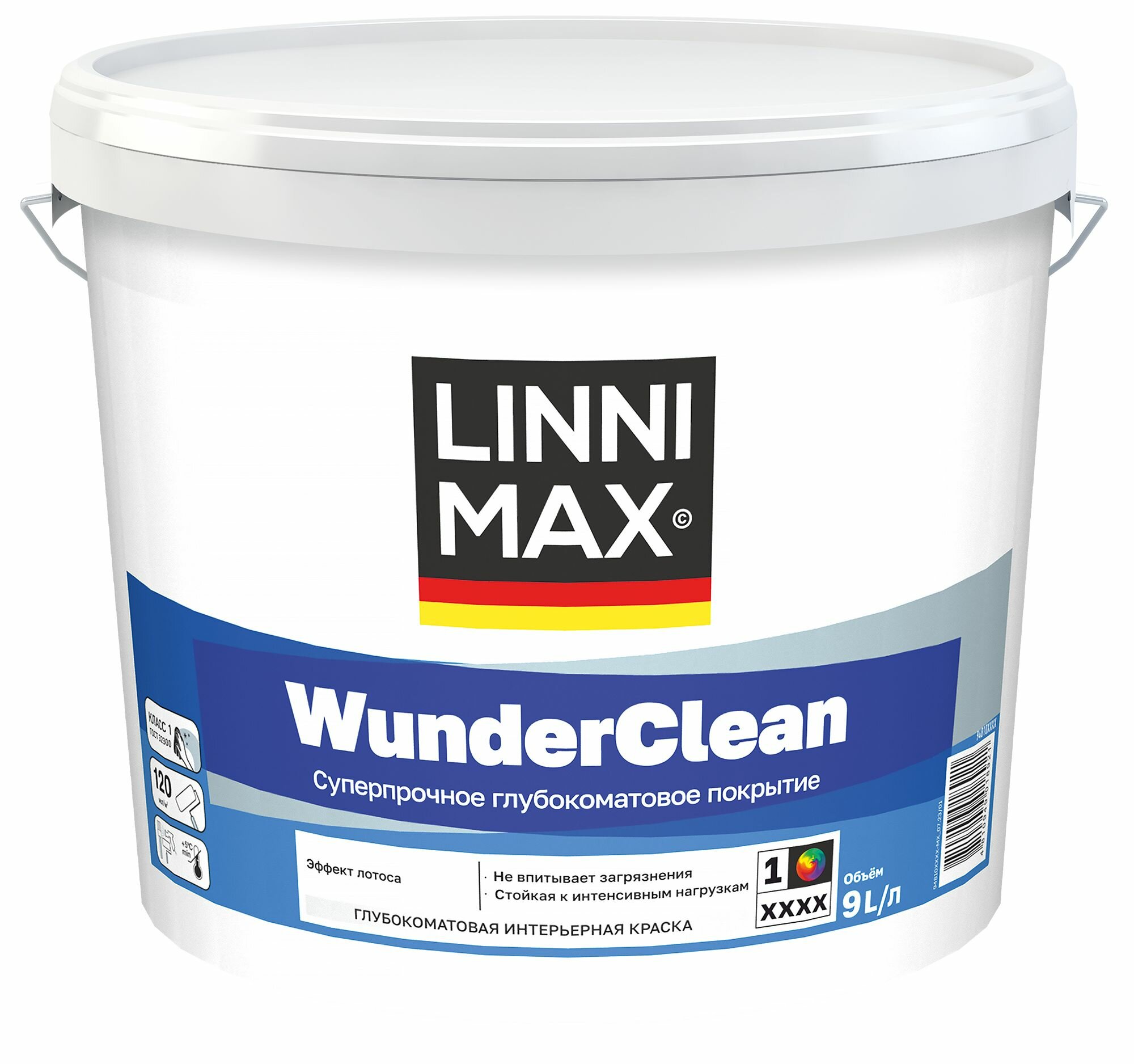 Краска водно-дисперсионная акриловая LINNIMAX WunderClean, База 1, 9 л