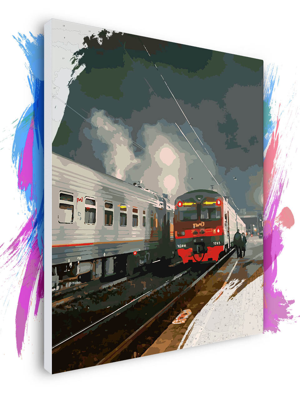 Картина по номерам на холсте Вокзал, 40 х 50 см