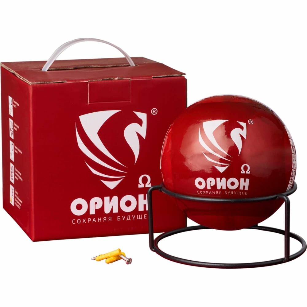 Автономное устройство порошкового пожаротушения Сохраняя Будущее Омега