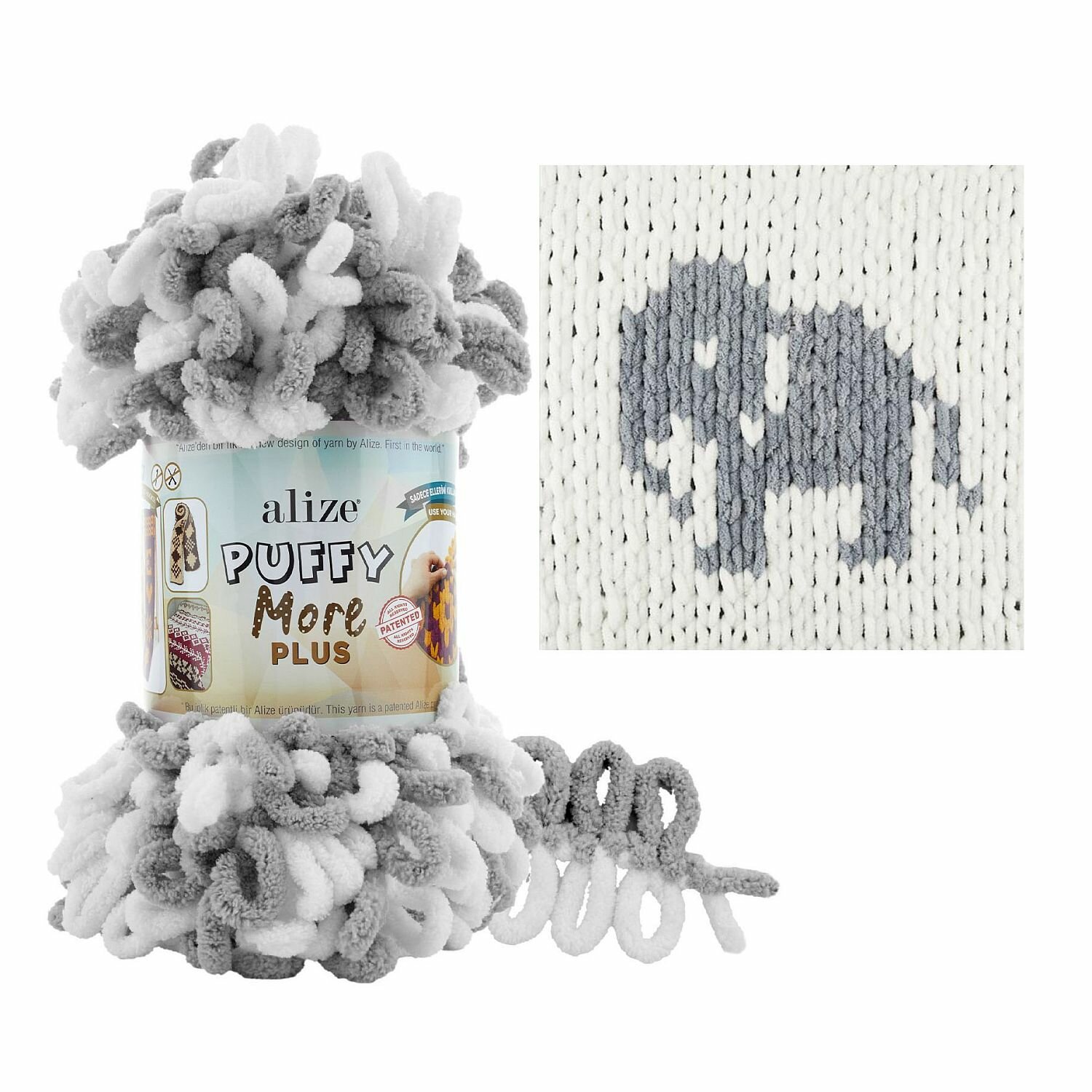 Пряжа PUFFY MORE PLUS ALIZE, белый/серый - 8008, 100% микрополиэстер, 2 мотка, 250 г, 11 м.