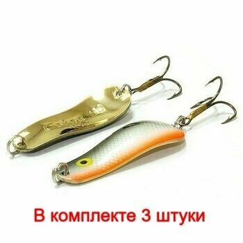 Блесна для рыбалки Mister Cro кобра, 50/10 SDr, 3 штуки