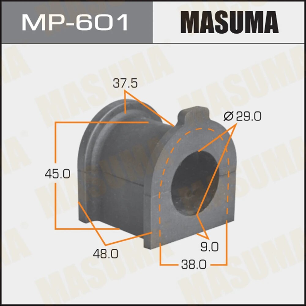 Втулка стабилизатора переднего Masuma MP-601