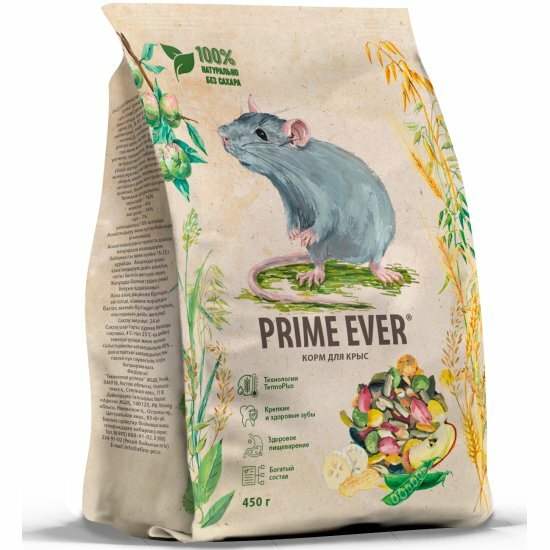 Корм Prime Ever для крыс, 450 г