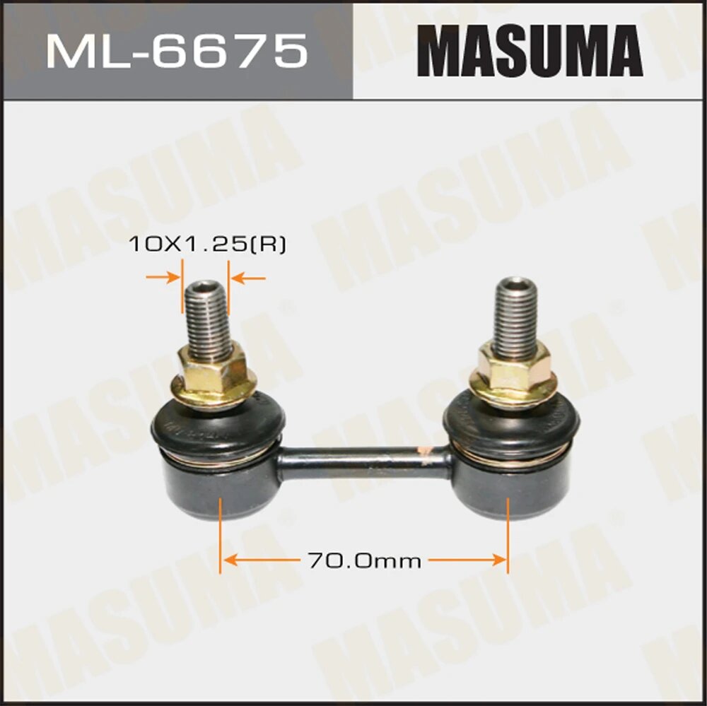 Тяга стабилизатора Masuma ML-6675