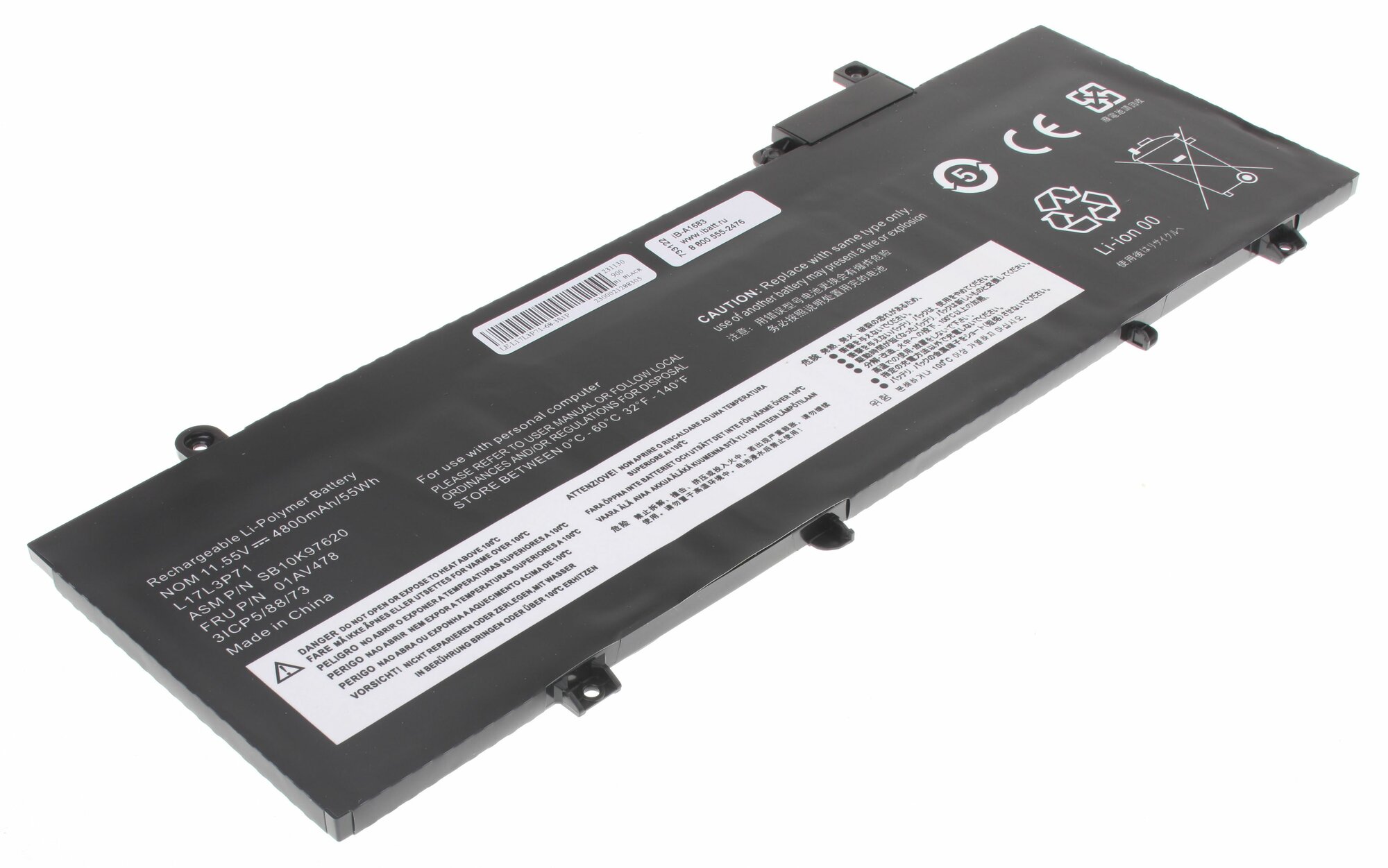 Аккумулятор iBatt 4650mAh для ноутбуков TThinkPad T480s (01AV478, L17L3P71)
