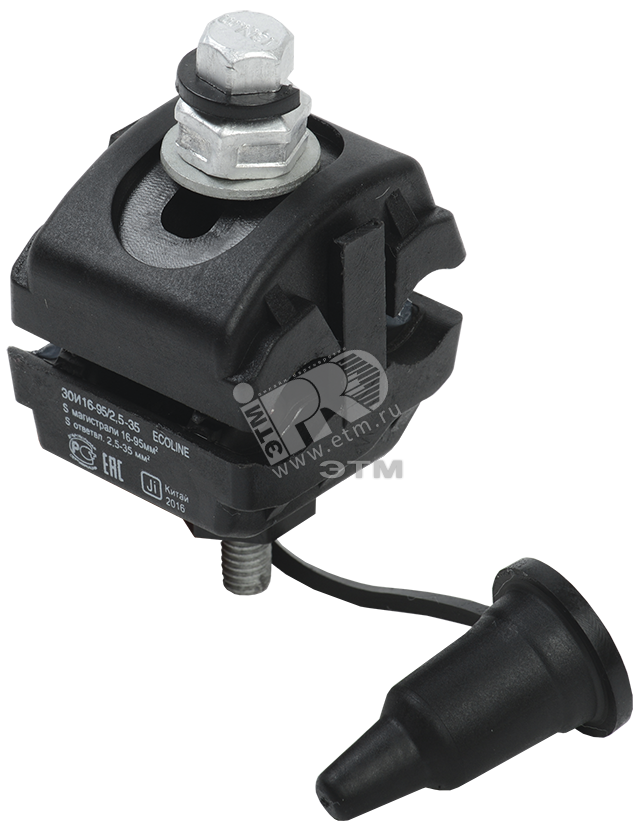 Зажим ответвительный изолированный ЗОИ 16-95/2.5-35 ECOLINE IEK UZA-11-D02-D35-ECLN