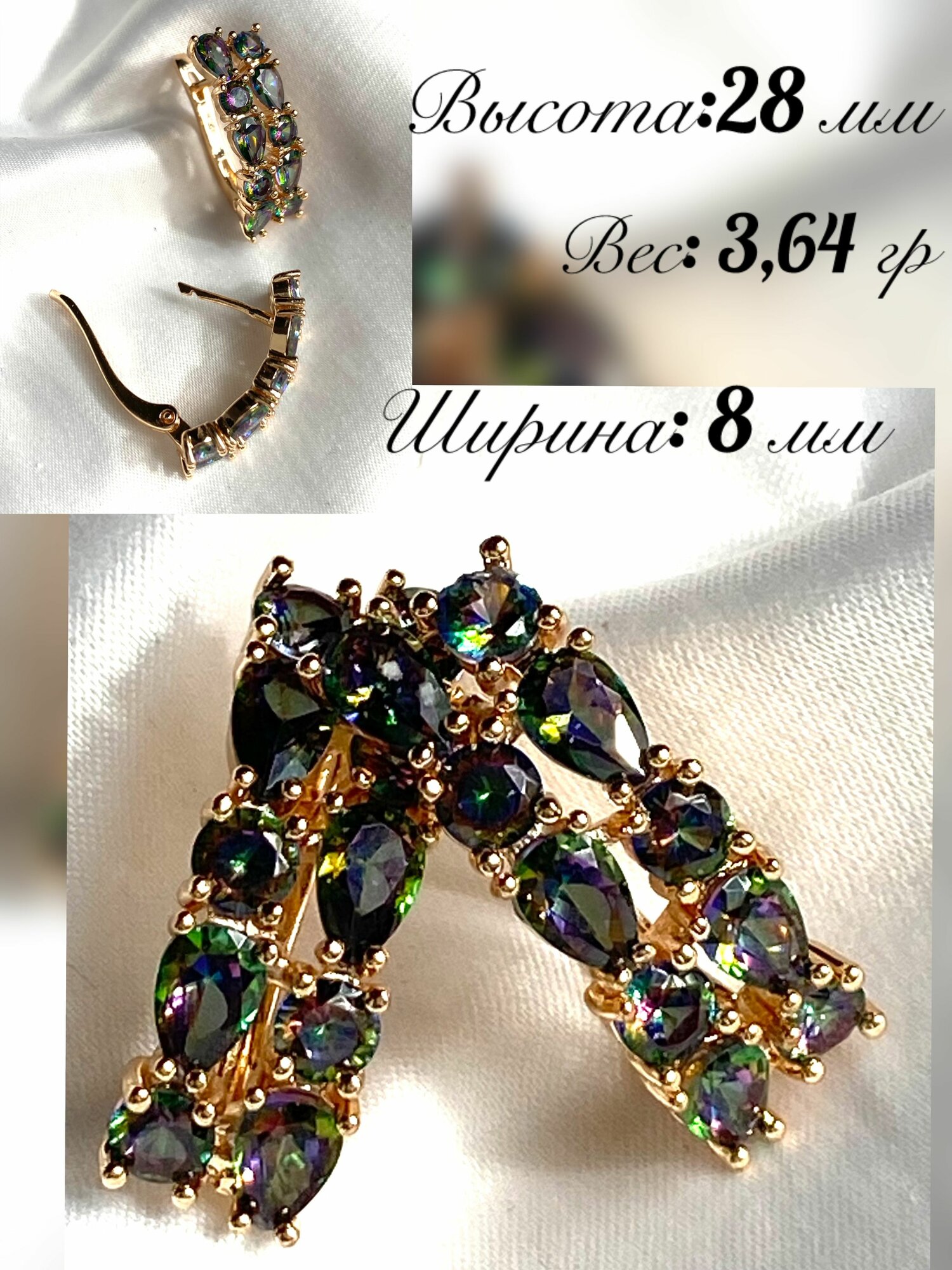 Моносерьга Florento, хрусталь, кристалл