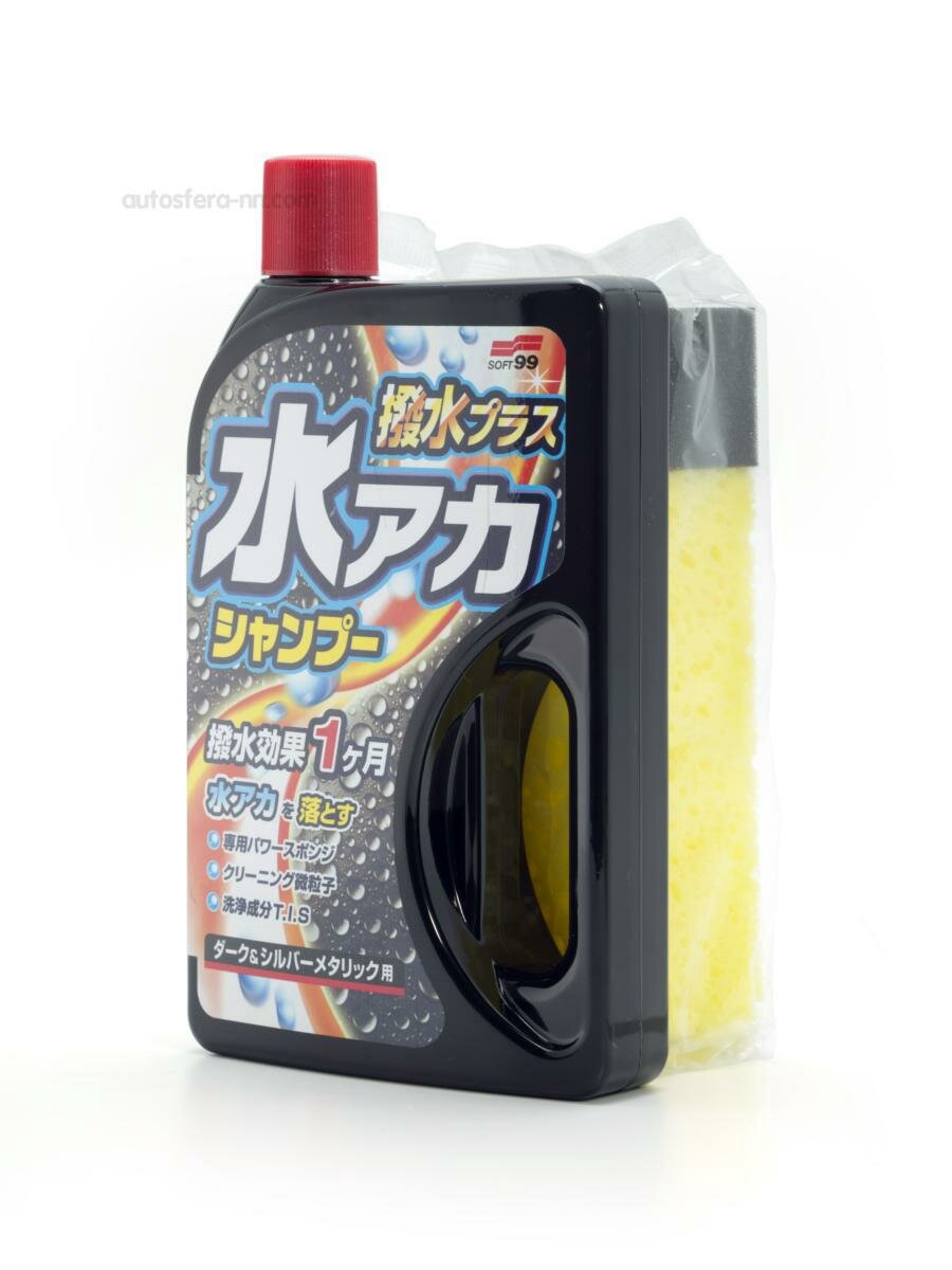 SOFT99 04271 Шампунь для кузова защитный Super Cleaning Shampoo + Wax для темных, 750 мл