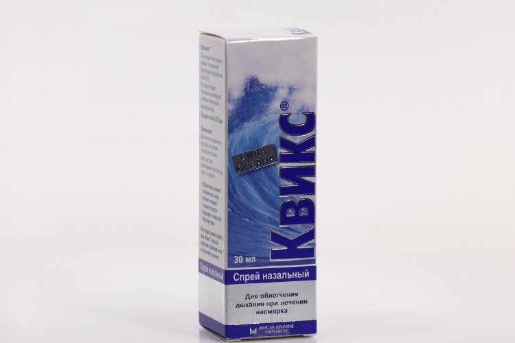 Квикс спрей назальный, 30 мл