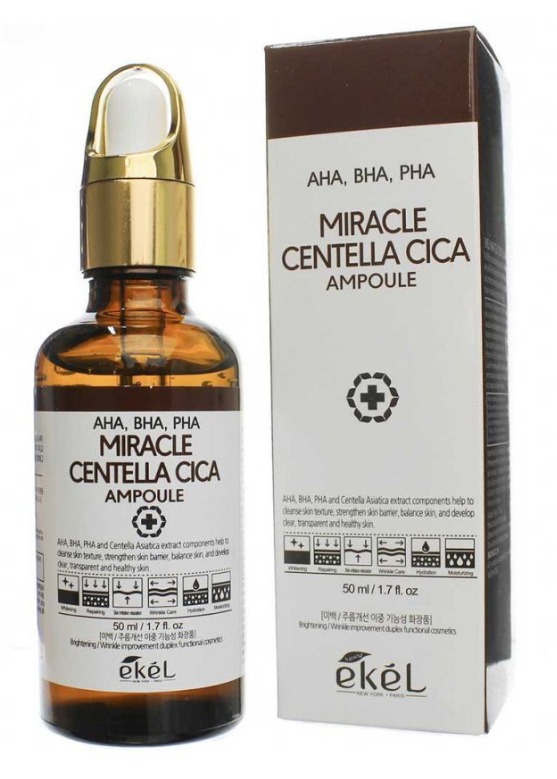 Ампульная сыворотка Ekel с кислотами AHA, BHA, PHA brown, 50 мл