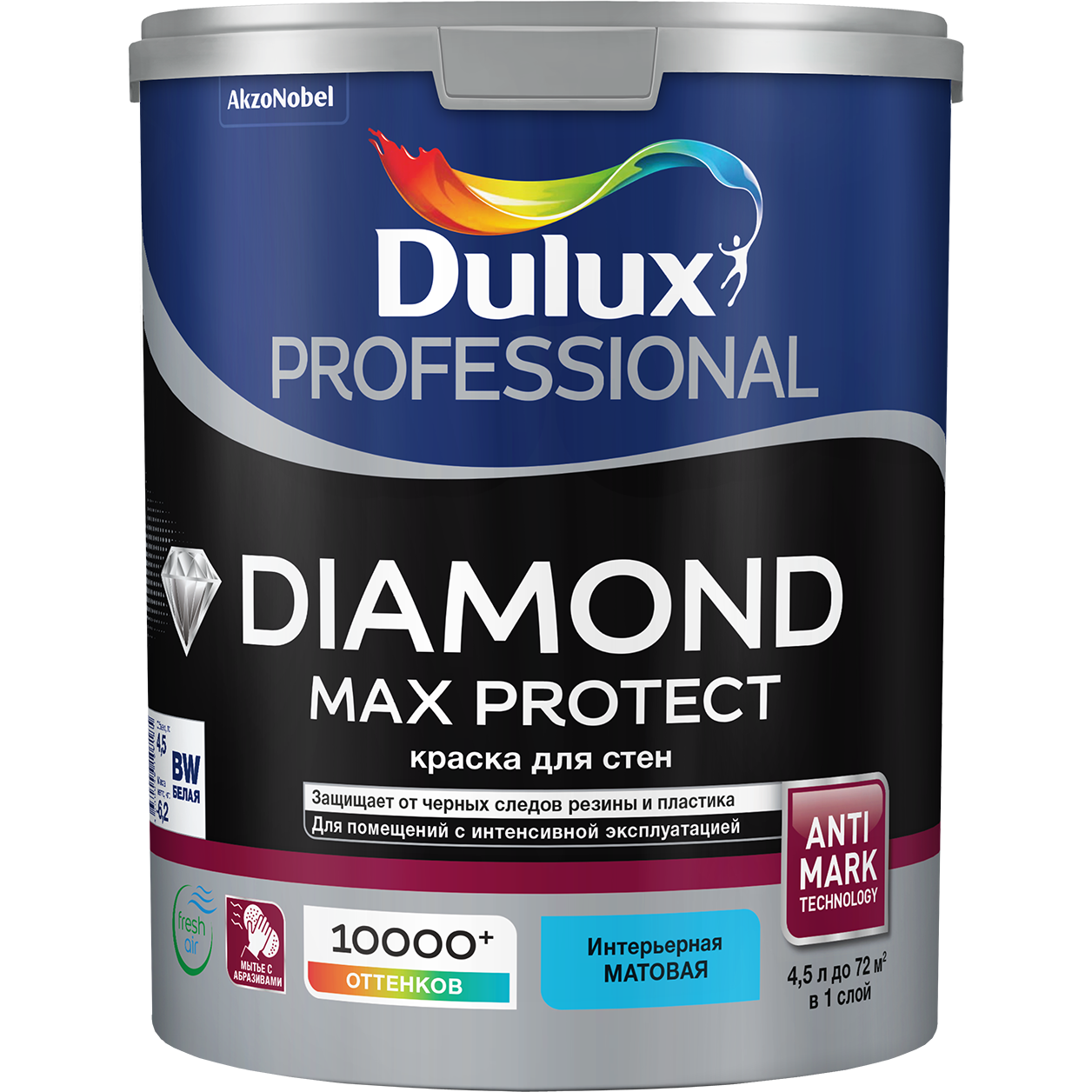 Краска DULUX PROFESSIONAL DIAMOND MAX PROTECT для стен и потолков, матовая, база BW, белая 4,5л