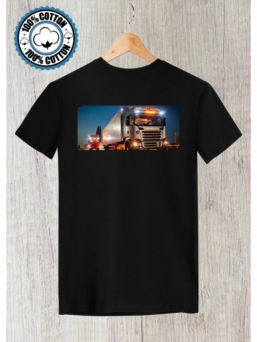 Футболка дальнобой дорога работа скания scania