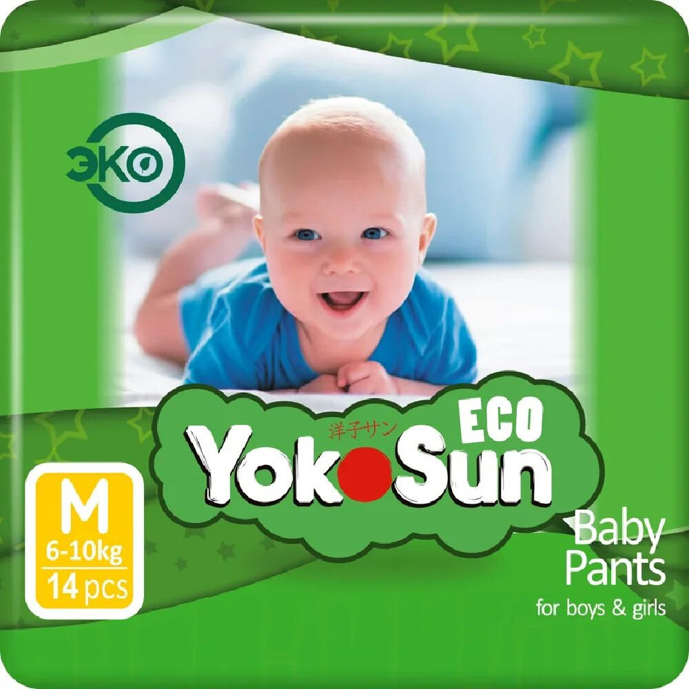 Подгузники трусики YokoSun Eco М / 3 (6-10 кг), 14 шт.