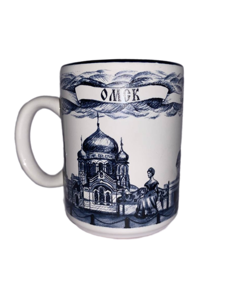 Кружка синяя роспись Омск 300мл