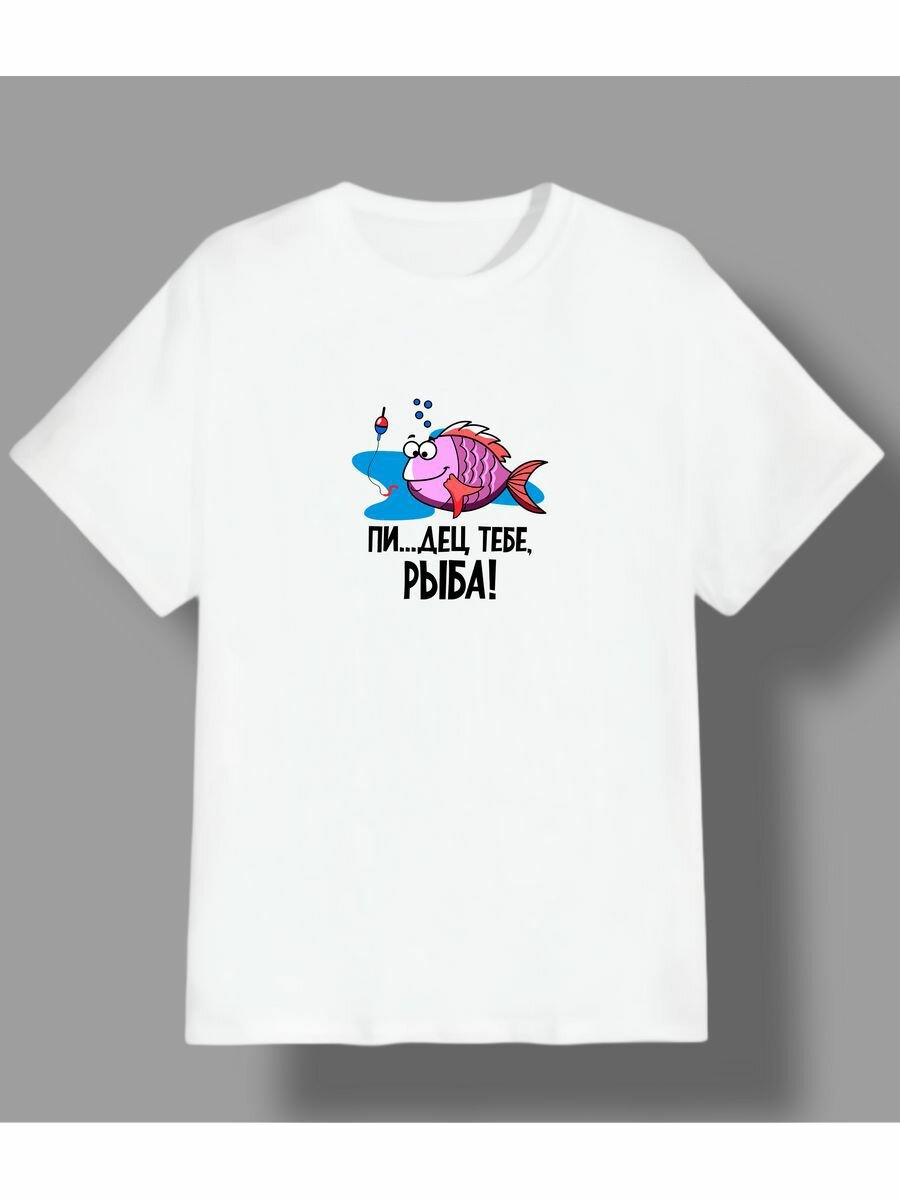 Футболка рыба