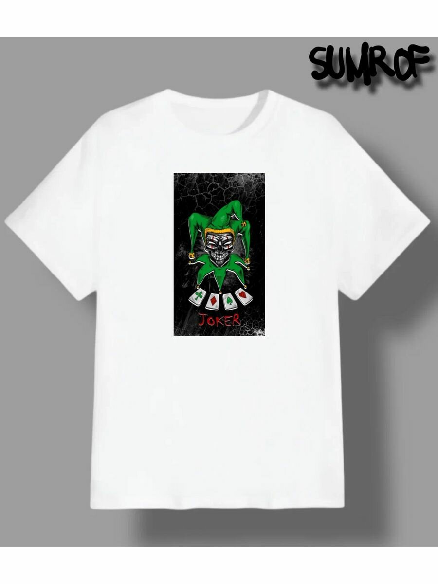 Футболка джокер