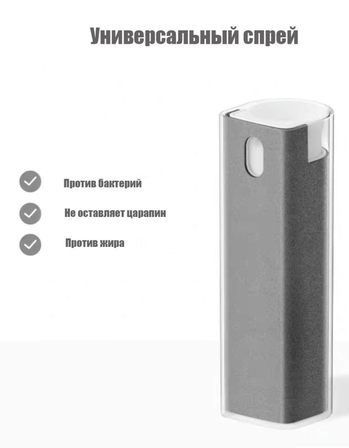 Монитор для смартфона — купить по низкой цене на Яндекс Маркете