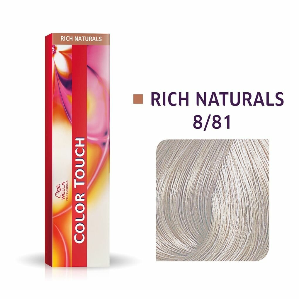 Wella Color Touch крем-краска для волос 8/81 серебряный 60мл
