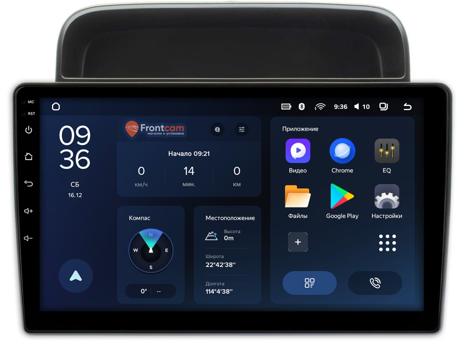 Штатная магнитола Lexus LX 470 1998-2002 (авто с монитором, руль справа) Teyes CC3L WIFI 2/32 10" RM-10-1189 Android 8.1 (DSP, IPS, AHD)