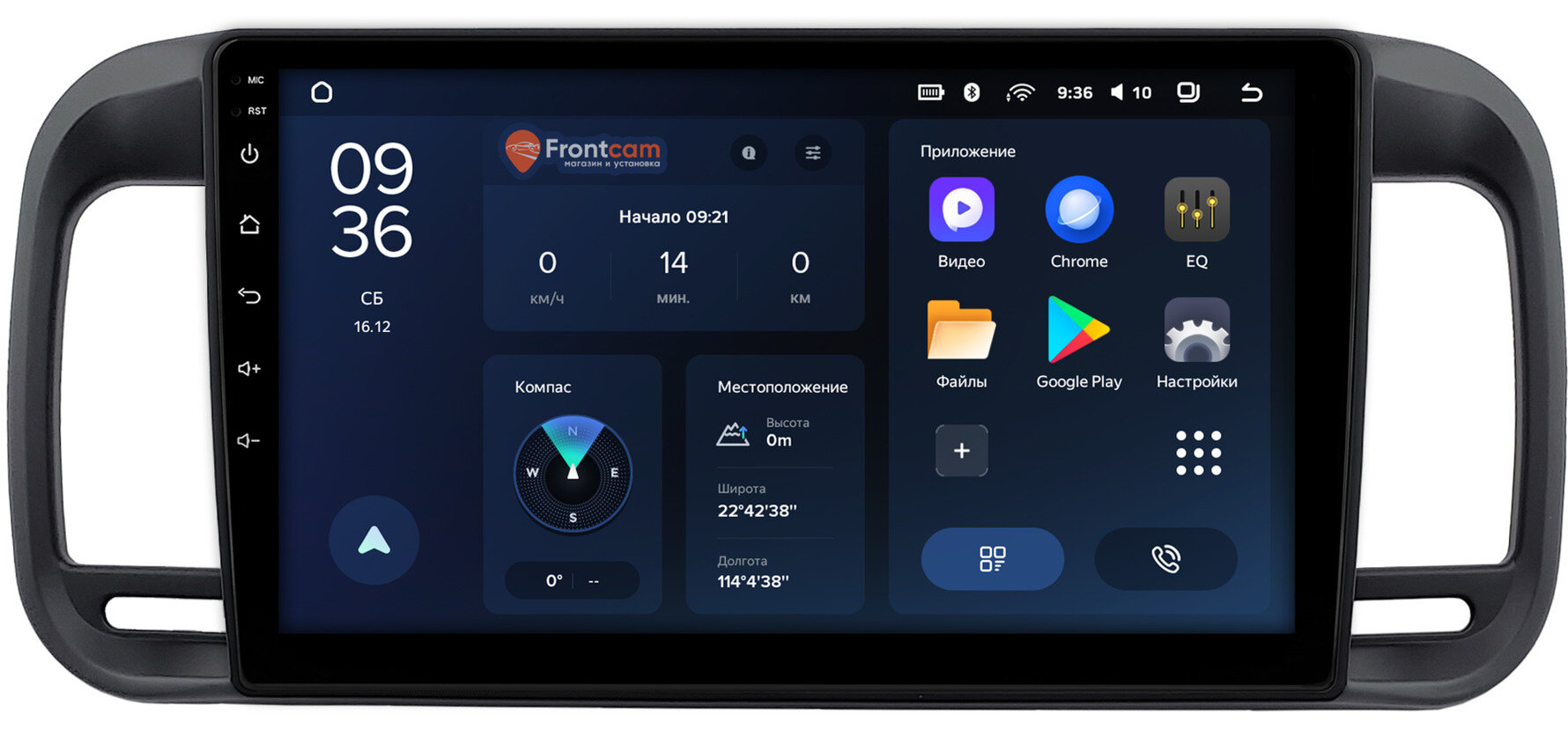 Штатная магнитола Teyes CC3L WIFI 2/32 9" RM-9-286 Brilliance M2 (BS4) 2006-2010 Android 8.1 (DSP, IPS, AHD)