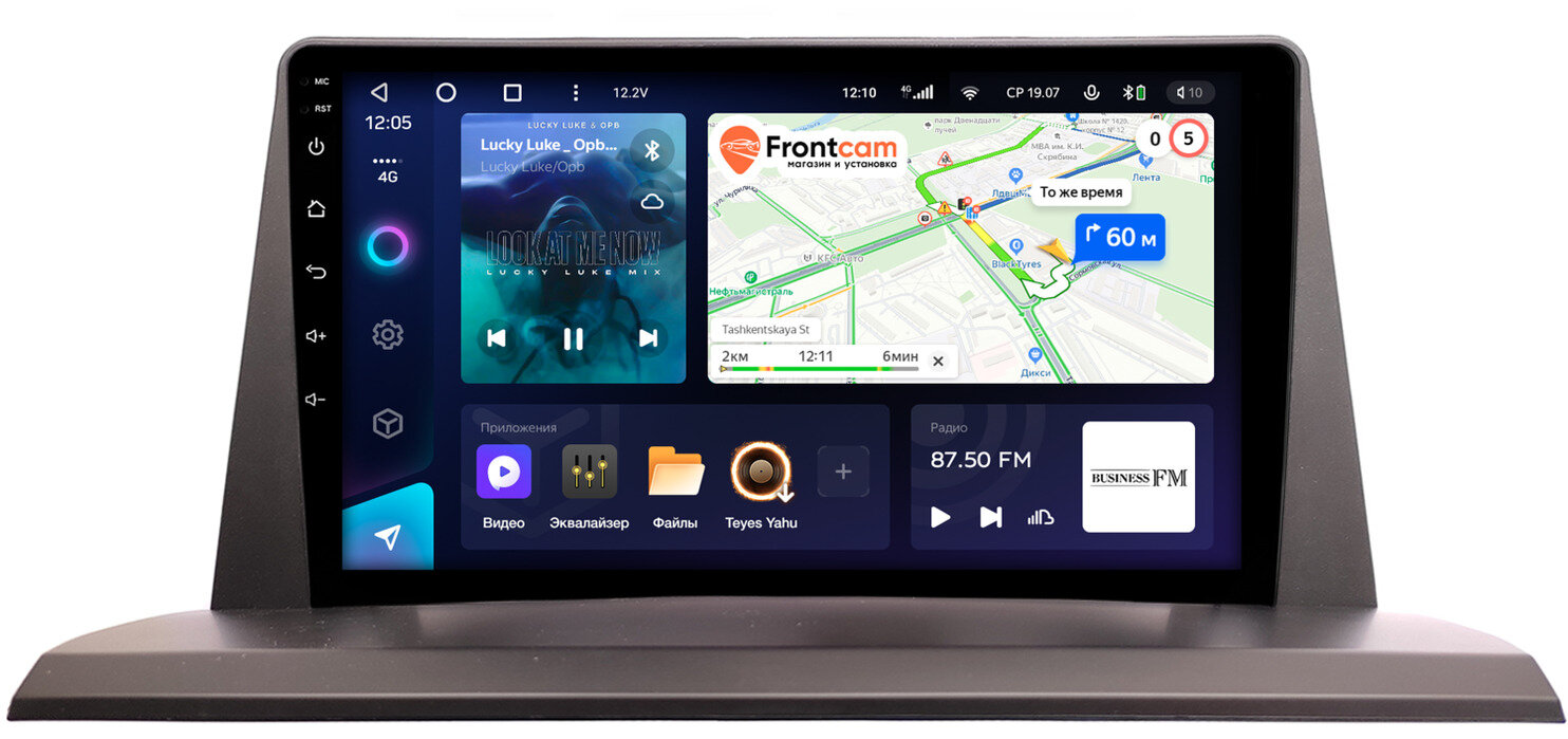 Штатная магнитола Teyes CC3L 4/32 9" RM-9-1205 Lexus NX 2014-2017 Android 10 (4G-SIM, DSP, IPS)