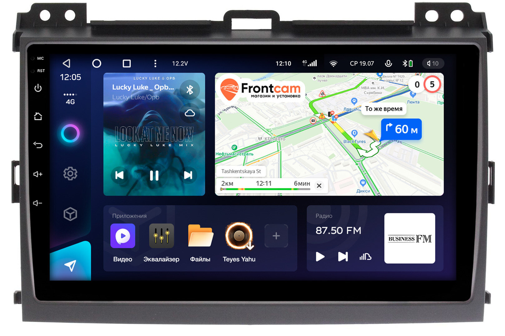 Штатная магнитола Toyota Land Cruiser Prado 120 2002-2009 с усилителем Teyes CC3L 4/64 9" RM-9064 Android 10 (4G-SIM, DSP, IPS)