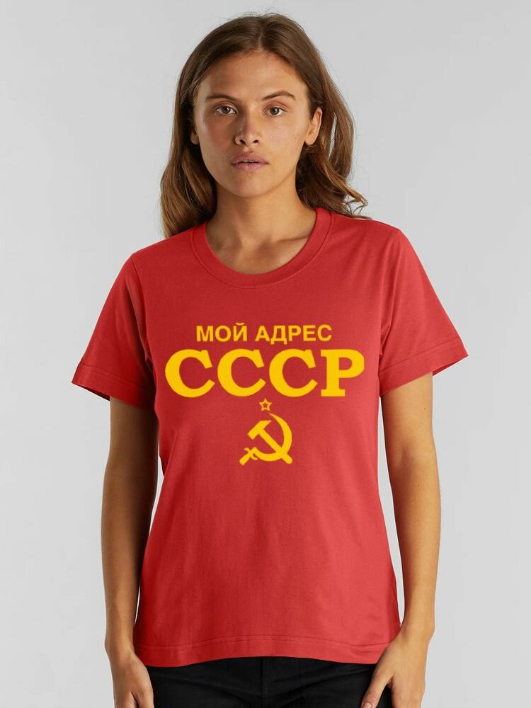 Футболка