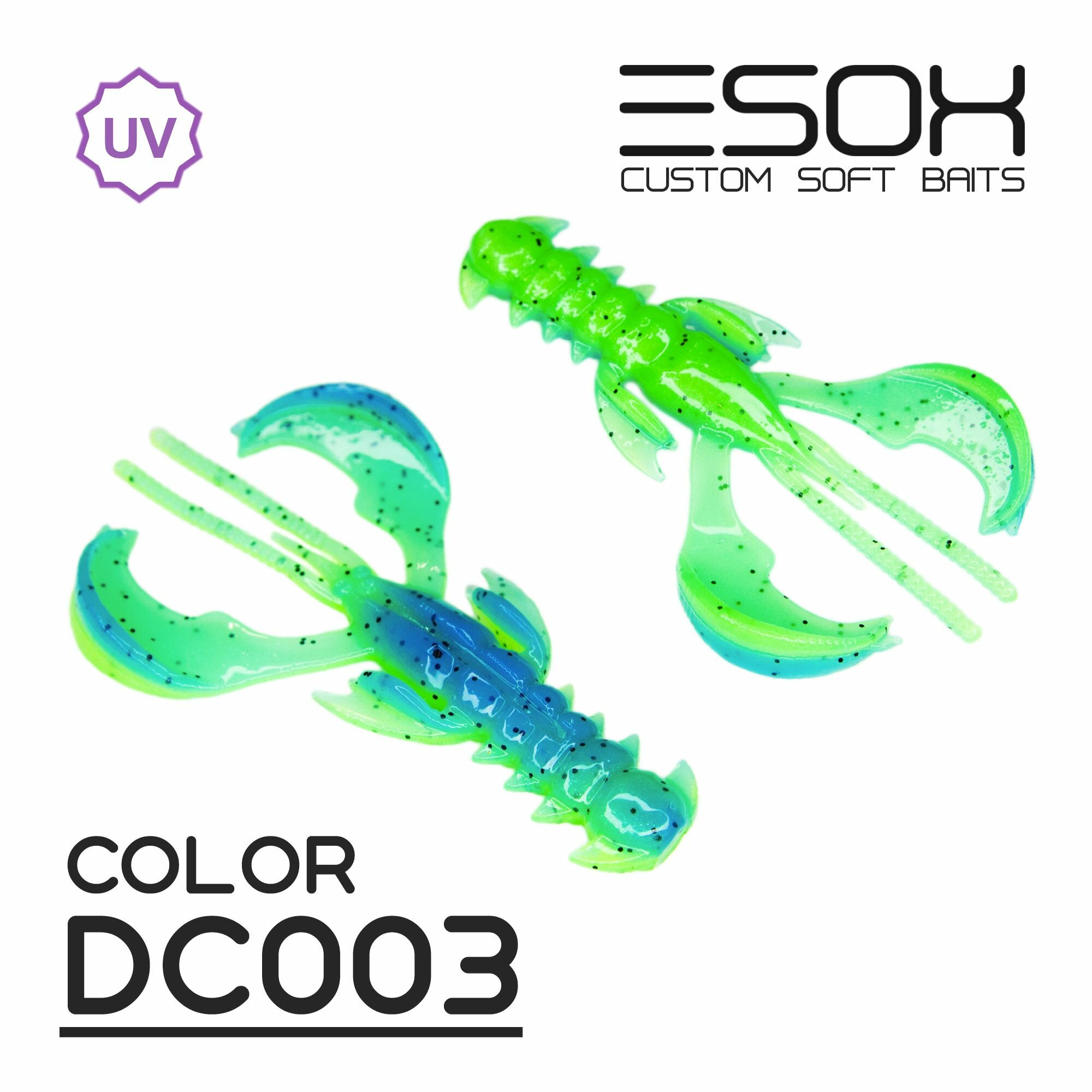 Мягкая приманка для рыбалки ESOX Rappid 3.2"(80мм) 4шт.