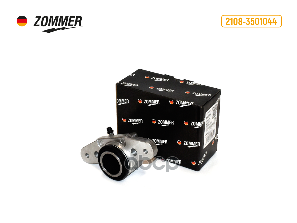 ZOMMER Z21083501044 цилиндр тормозной рабочий