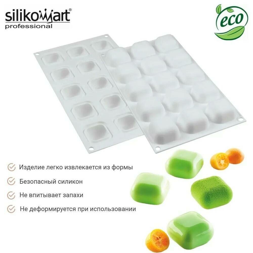 Форма силиконовая для муссовых десертов и пирожных самоцвет Silikomart / для выпечки и запекания в духовке / Формочка кулинарная для приготовления мини тортов и семифреддо желе / Товары для кондитеров / Молд силиконовый Силикомарт / Посуда для десертов