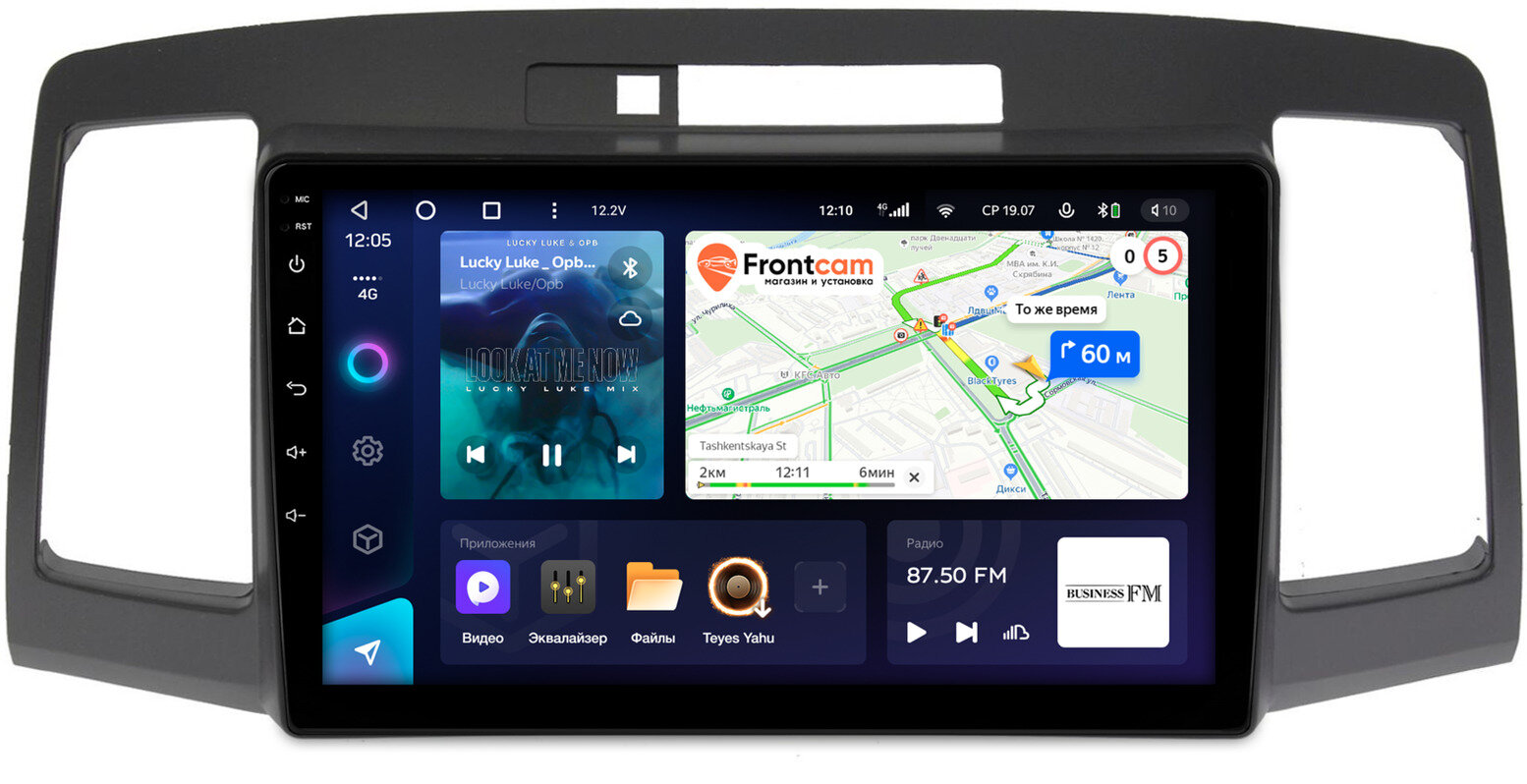 Штатная магнитола Toyota Allion, Premio (T24) 2001-2007 Teyes CC3 4/64 9" RM-9172 Android 10 (4G-SIM, DSP, QLed)