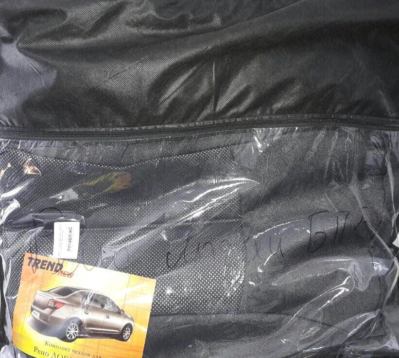 Чехлы Renault Logan Access Confort 14- жаккард боковая поддержка сплошная спинка серые Ростов