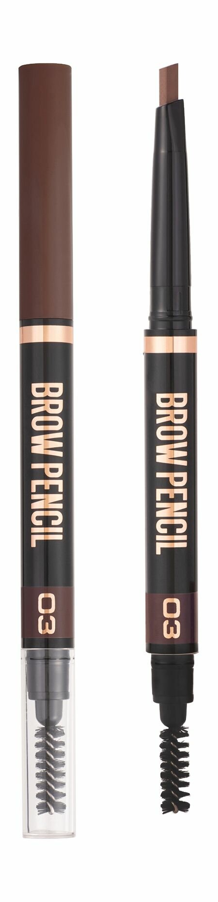 STELLARY Карандаш автоматический для бровей Brow Sculpting Pencil, 0,3 г, 03 Коричневый