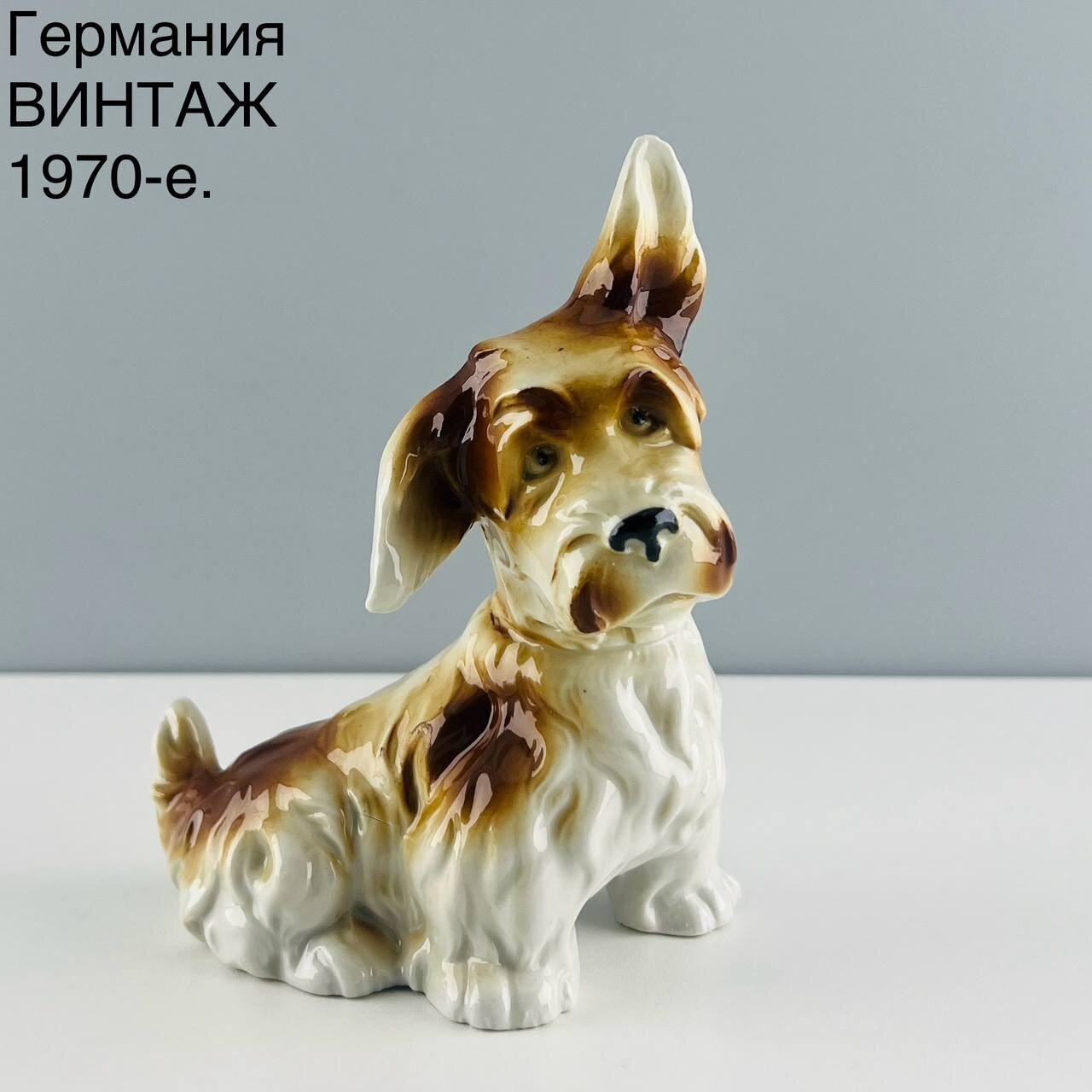Винтажная статуэтка "Пес с повисшим ухом". Фаянс. Германия, 1970-е.
