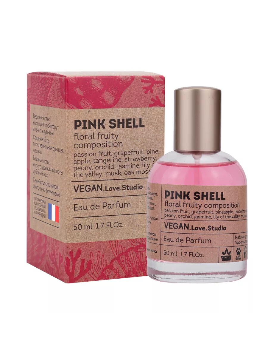 Vegan Love Studio Pink Shell (Bombshell), вода туалетная, 50мл