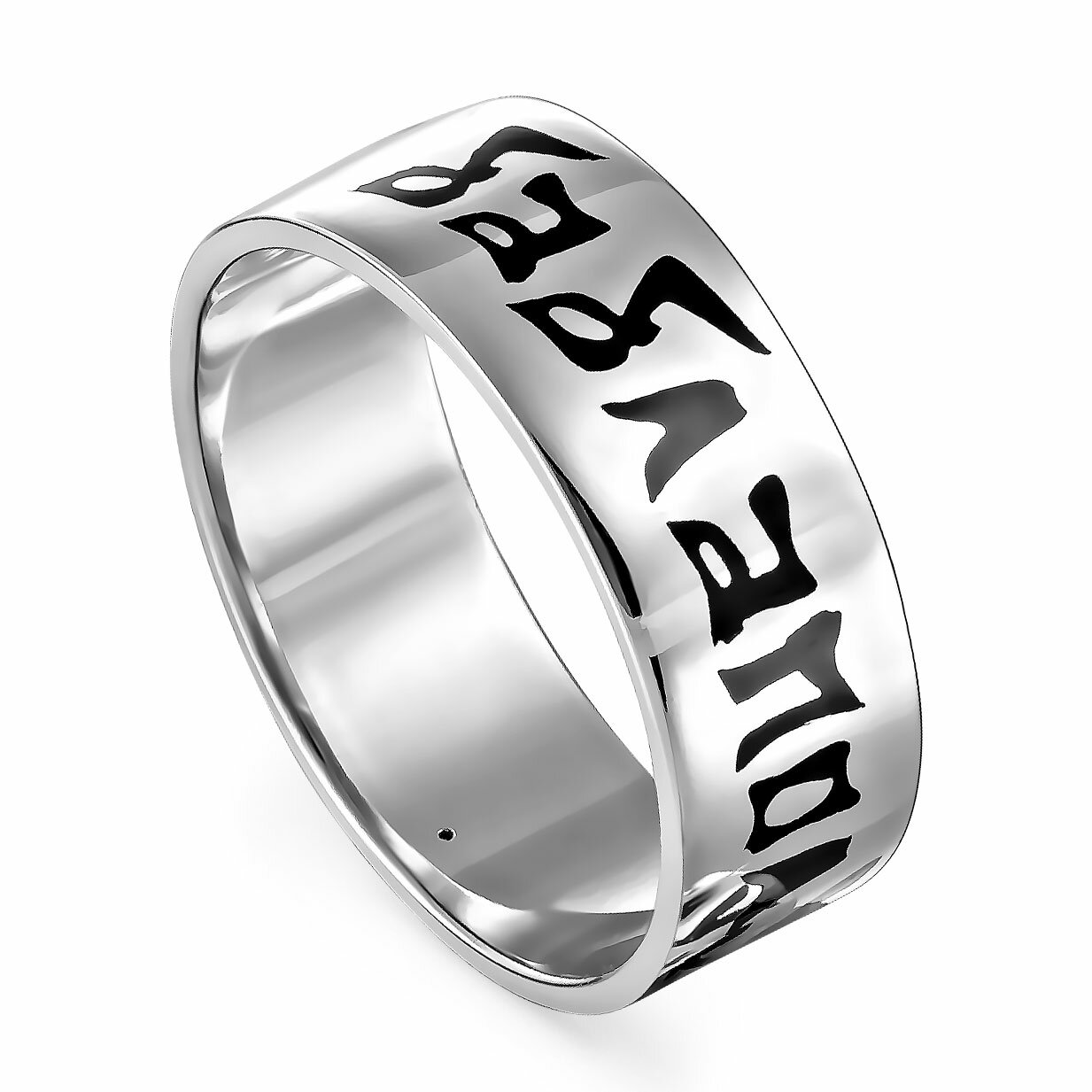 Кольцо тонкое, серебро, 925 проба, бриллиант