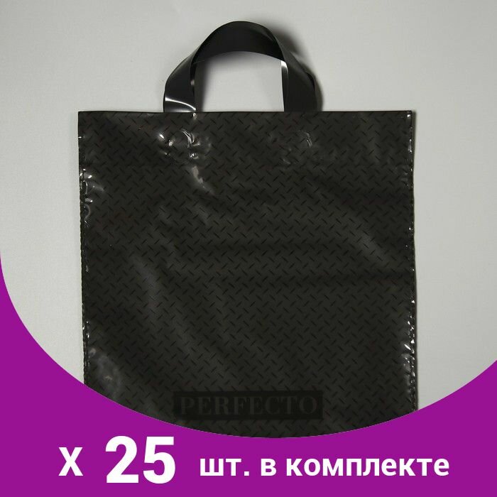 Пакет 'Перфекто Миллет', полиэтиленовый с петлевой ручкой, 35х31 см, 95 мкм (25 шт)