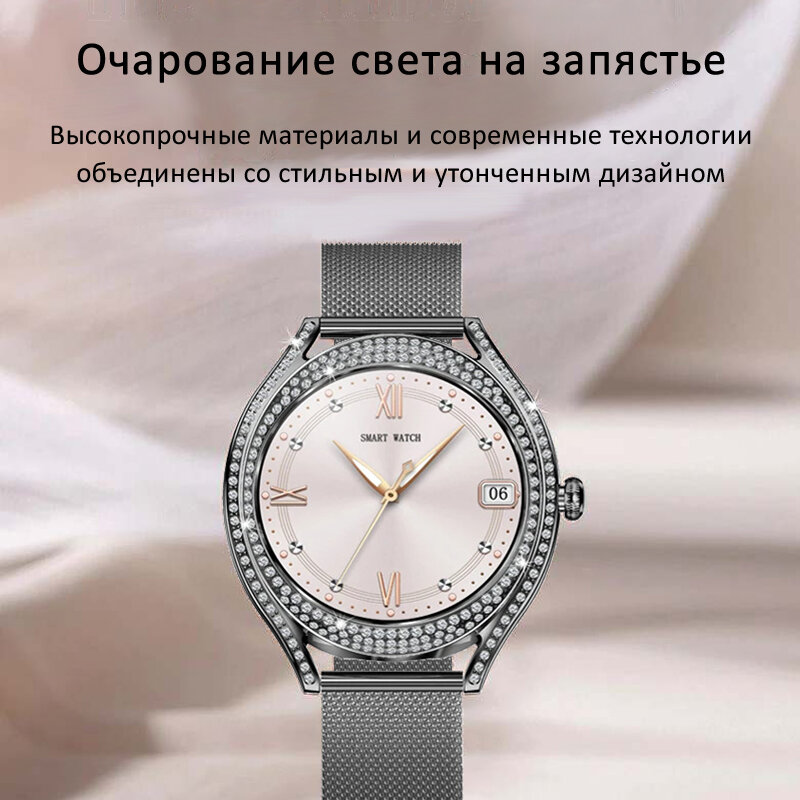 Умные часы CheckME Smart CMSV66BB — фото 1