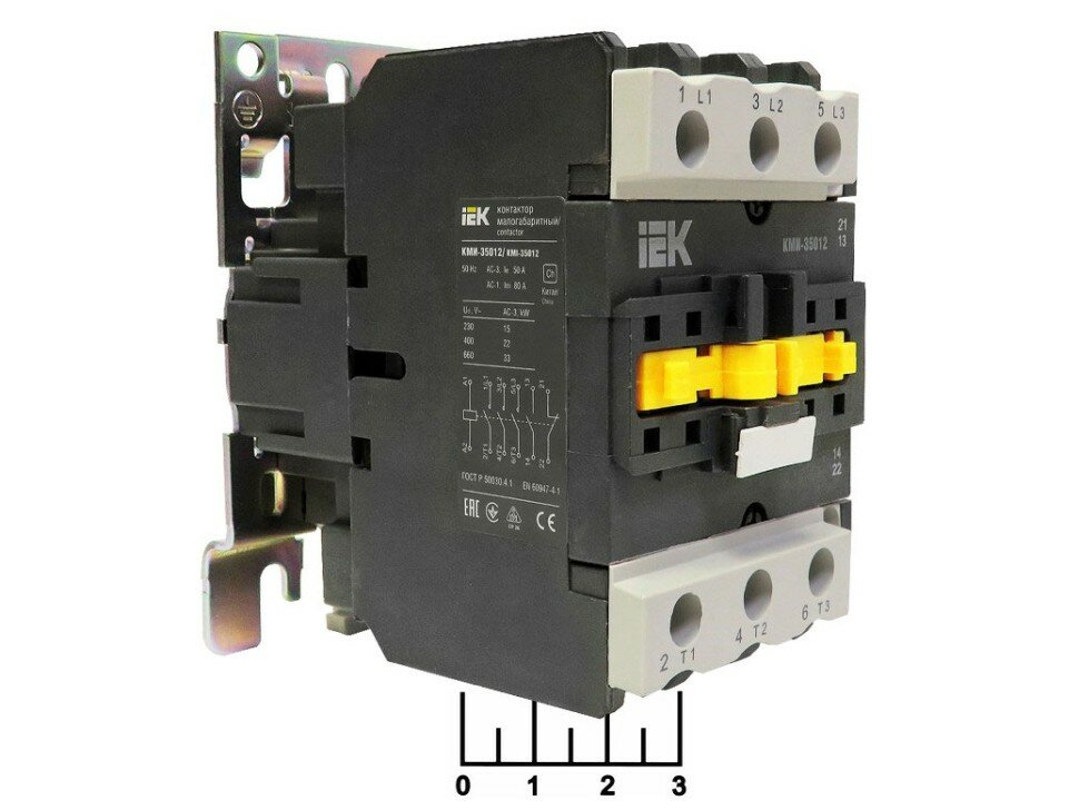 Контактор (пускатель) 220V 50A КМИ-35012 ИЭК (дополнительные контакты NO+NC)