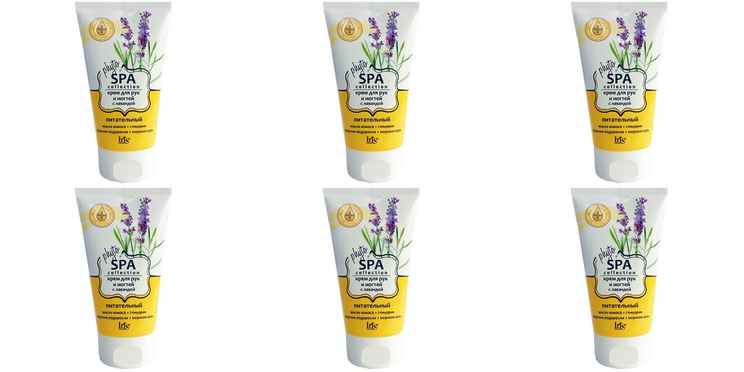 Iris cosmetic Крем для рук и ногтей С лавандой, Phyto Spa Collection, 150 мл, 6 шт