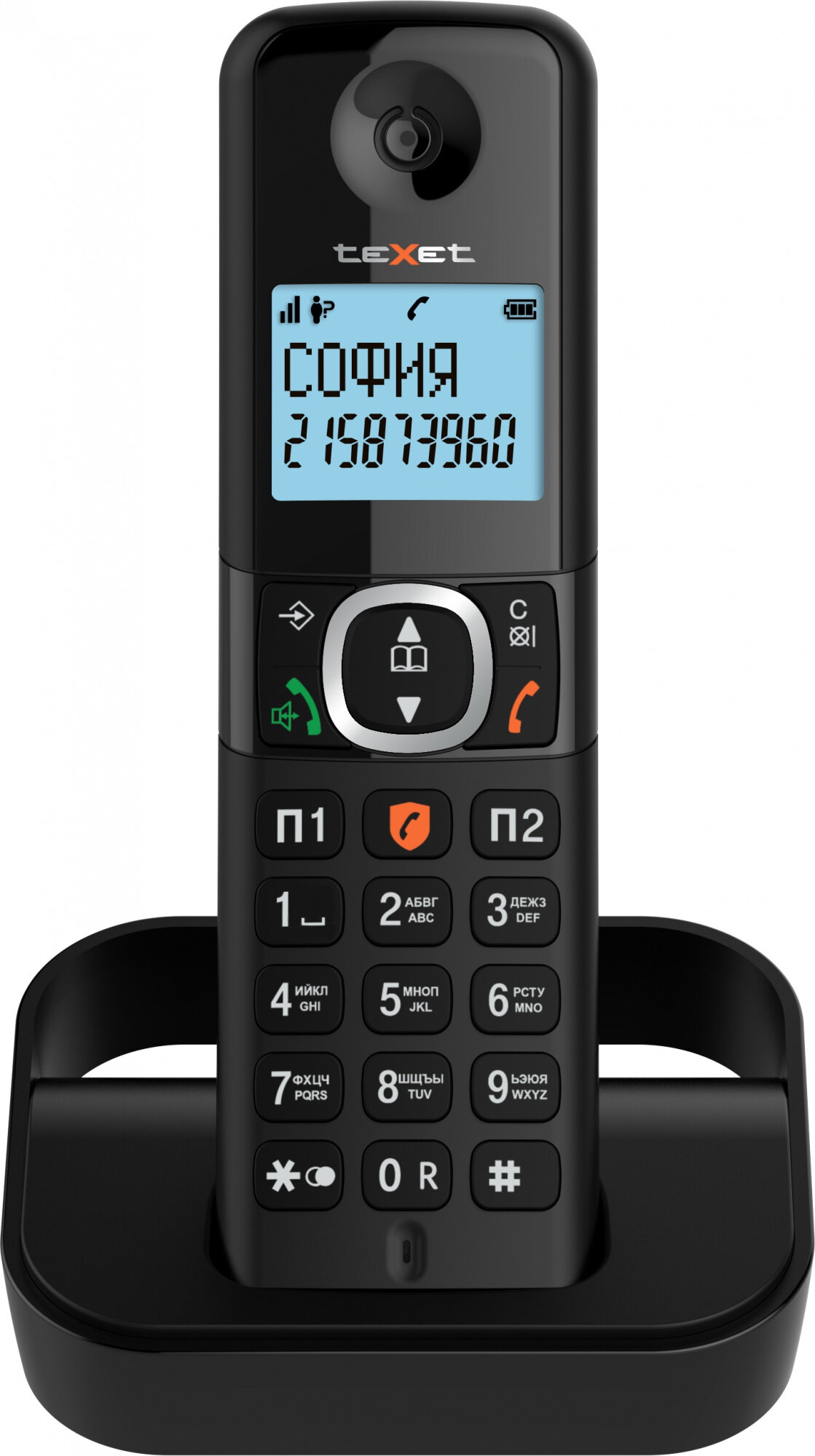 Портативная аудиосистема BLACKTON Bt PBS2116 Черный