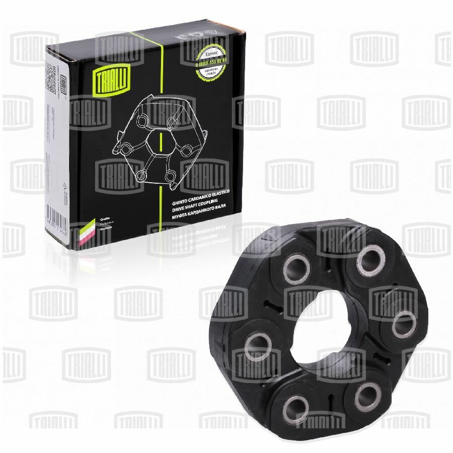 Муфта кард. вала BMW 5 F10 09-