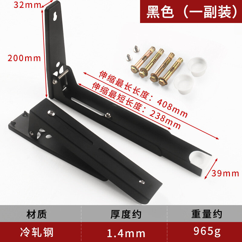 Металлический прочный кронштейн для кухонной микроволновой печи, выдвижная подставка, аксессуары для внутреннего оборудования, складная стойка для хранения