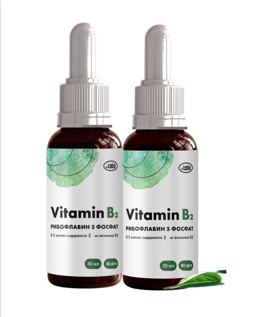 Витамин B2 A-Bio 2 шт*30мл