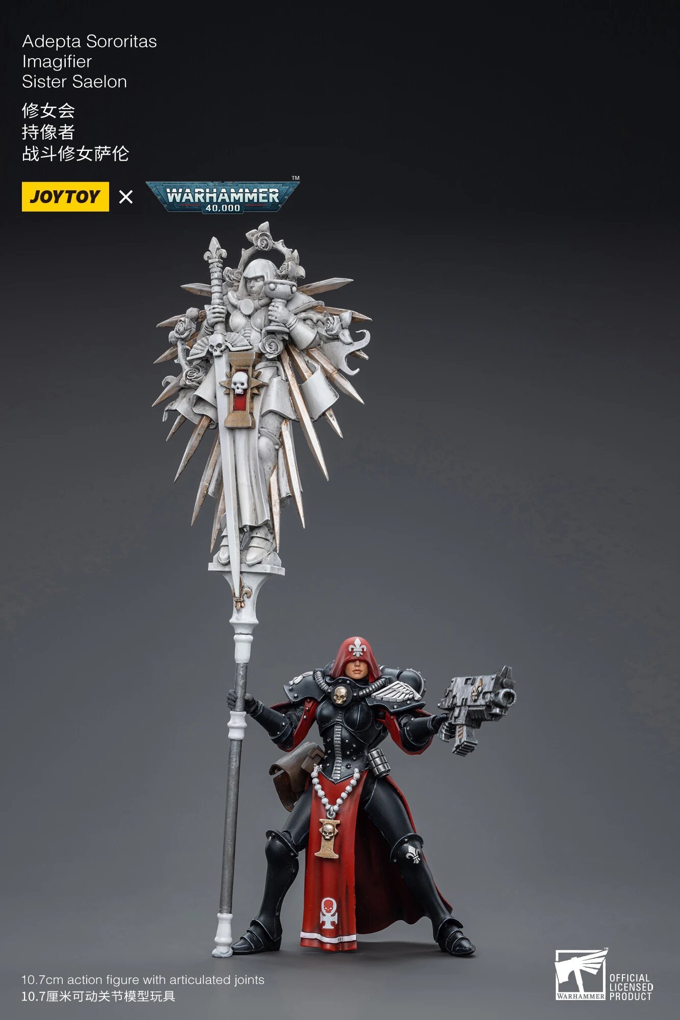 JOYTOY Warhammer 40K Adepta Sororitas Sister Saelon 1/18