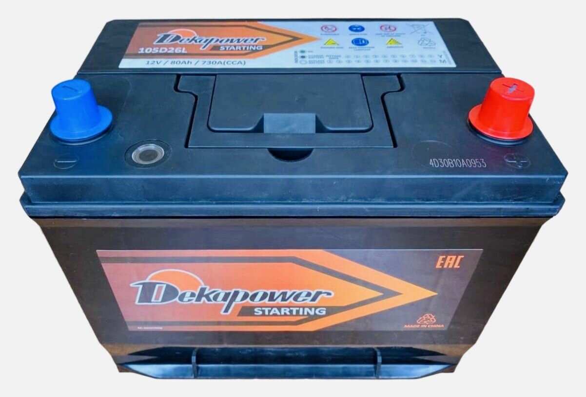 Аккумулятор автомобильный DekaPower 105D26L 80 Ач 730 A о. п. 260х175х225